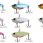 META SALT 3g | 株式会社ベイシックジャパン